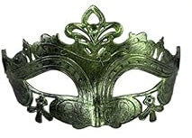 Masquerade Mask - Copper – Costume World